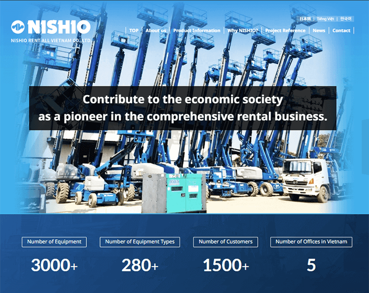 Nishio Rent All Vietnam Top｜NISHIO RENT ALL VIETNAM CO., LTD.